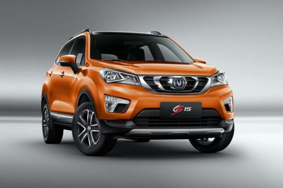 Changan vai voltar ao Brasil com carros elétricos