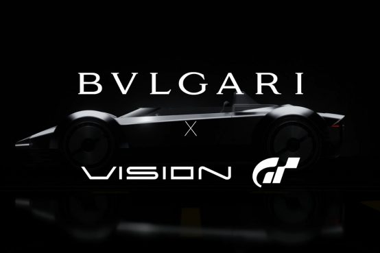 Carro da Bulgari: marca de luxo estará presente no game Gran Turismo