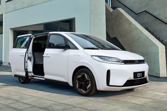 Preços dos carros BYD: modelos, autonomia e equipamentos