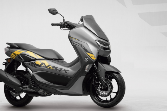 Yamaha NMAX 2024 chega ao mercado a partir de R$ 20.990