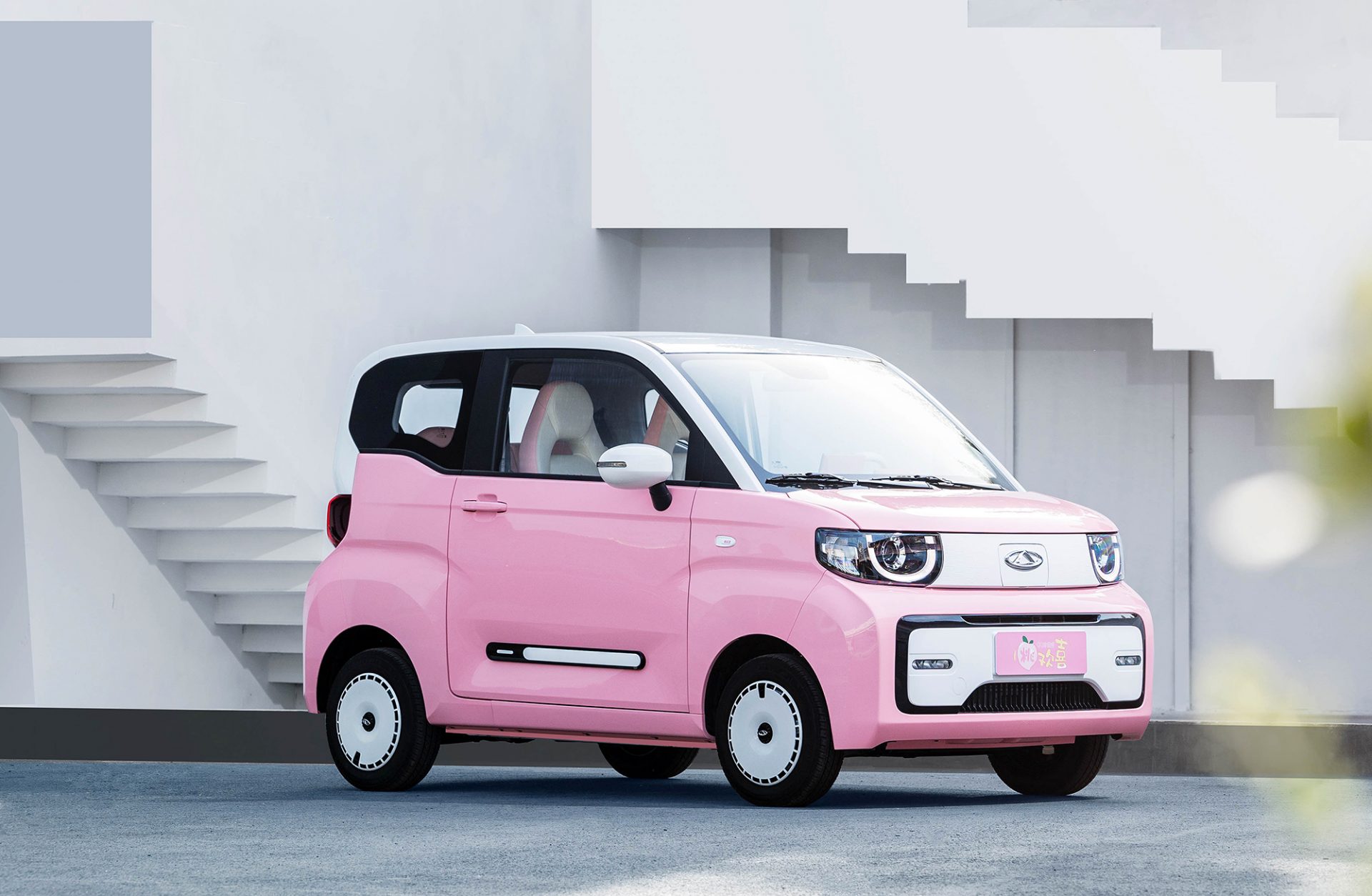 Os 5 nomes carros chineses mais estranhos do que você pensa