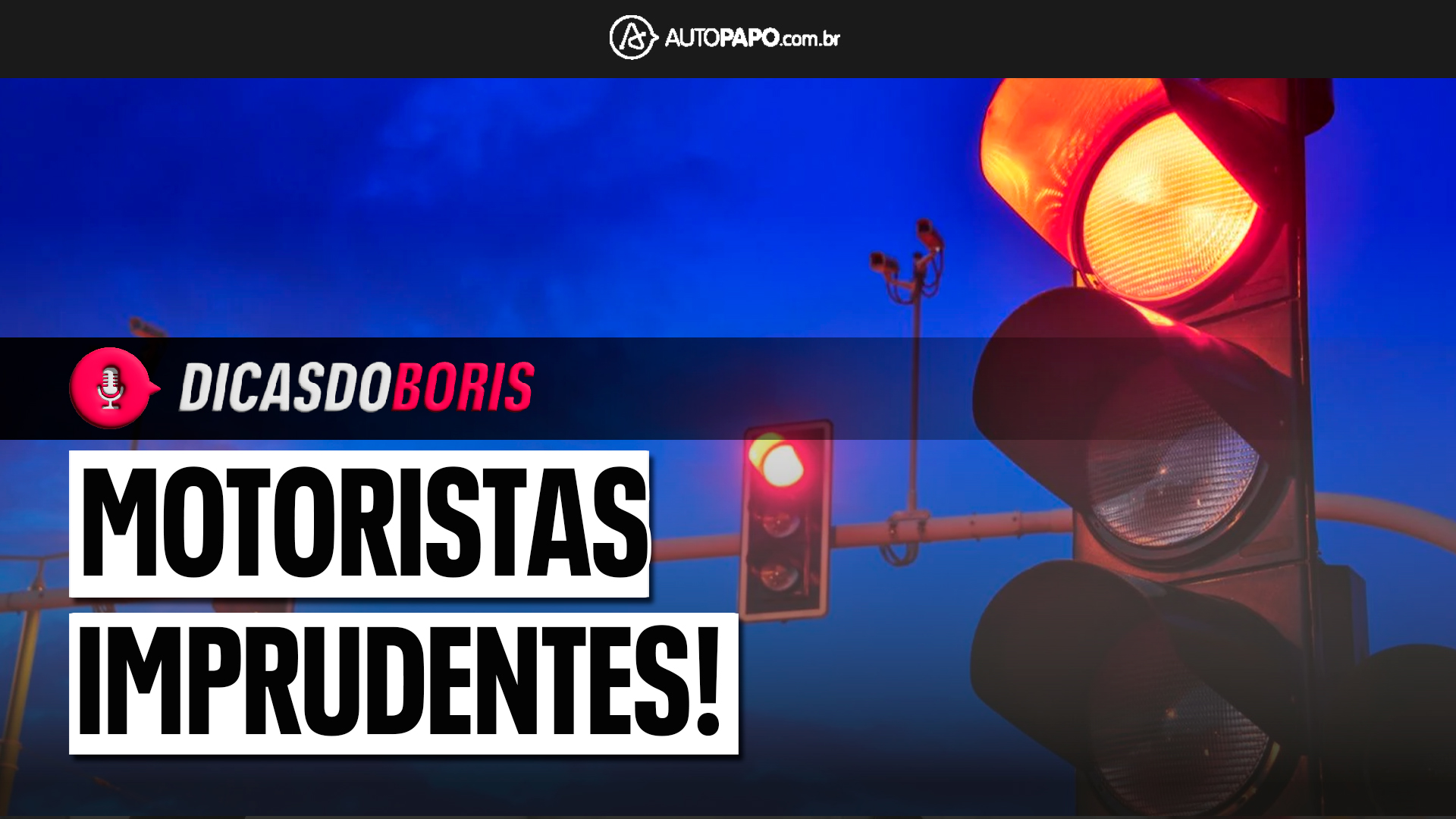 Estas são as 5 multas de trânsito mais comuns do Brasil