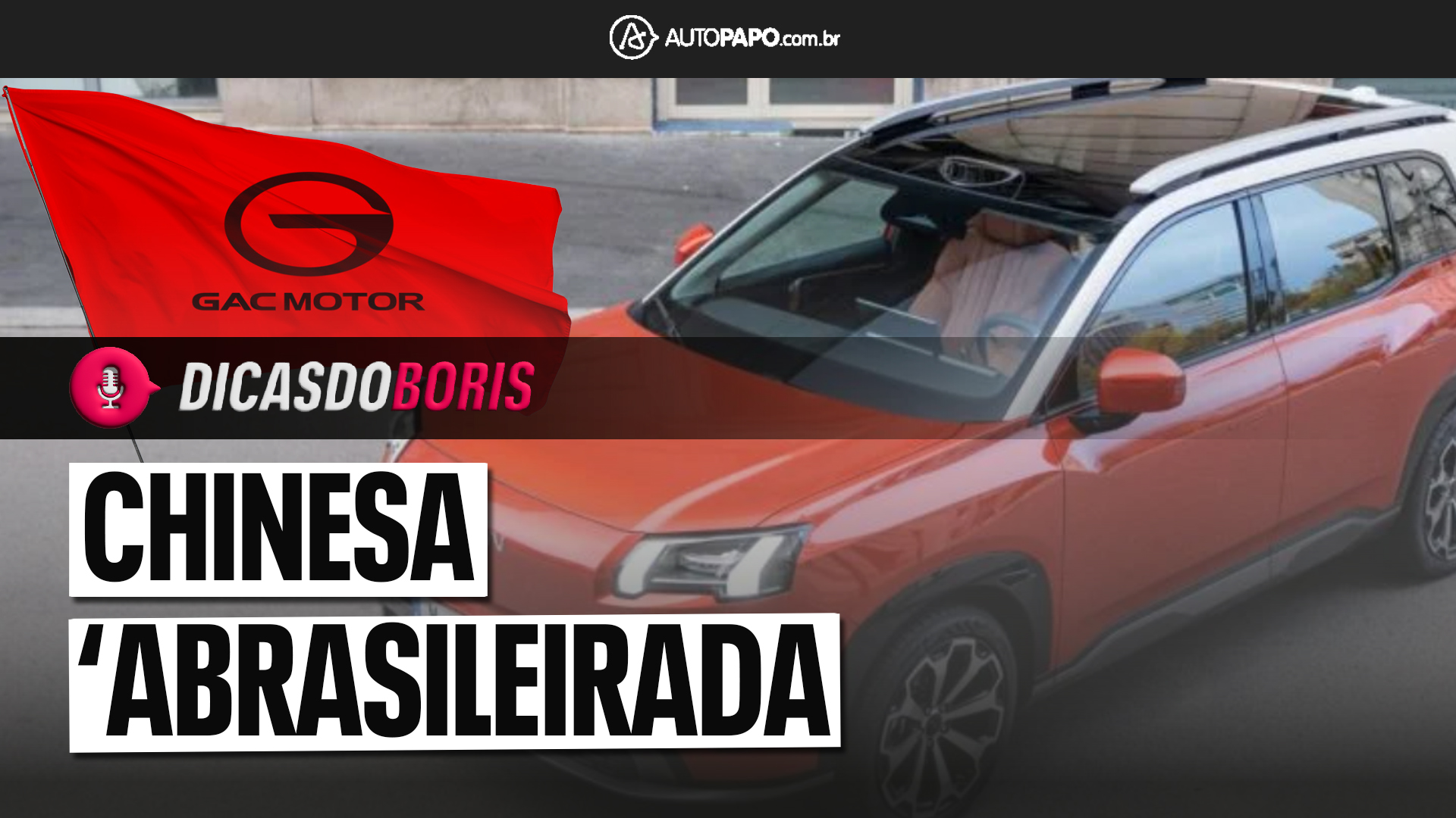 GAC chega em 2025 se adaptando ao mercado brasileiro