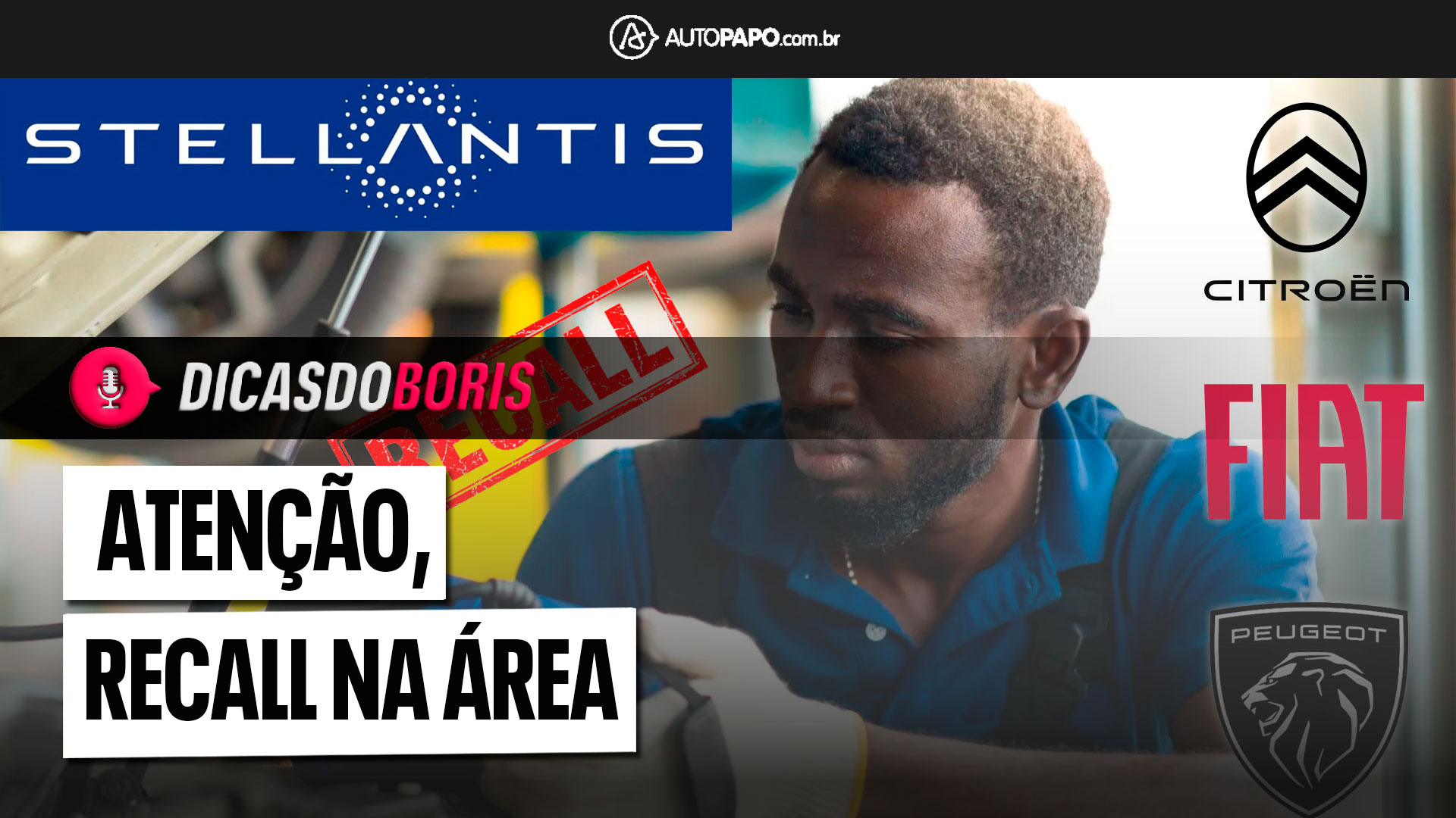 Recall da Stellantis envolve Citroën, Fiat e Peugeot