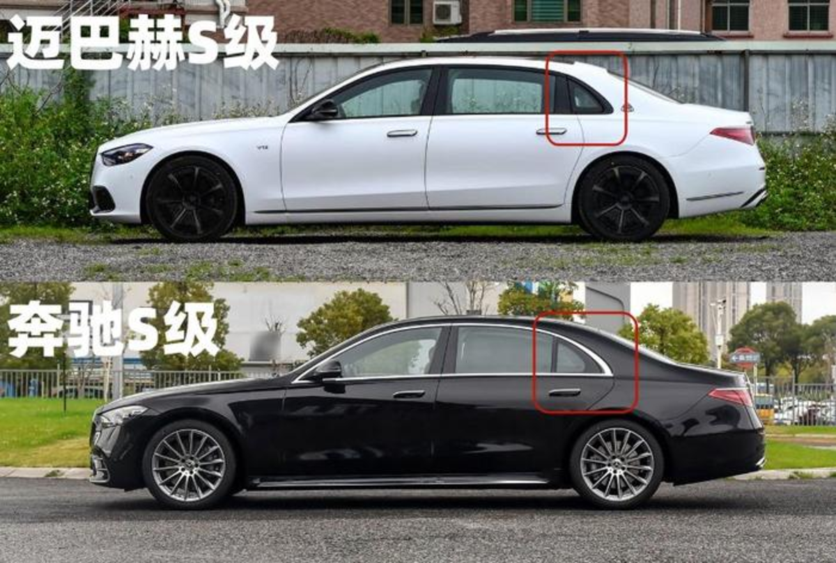 Falso Mercedes-Maybach: customização custa menos de R$ 13 mil