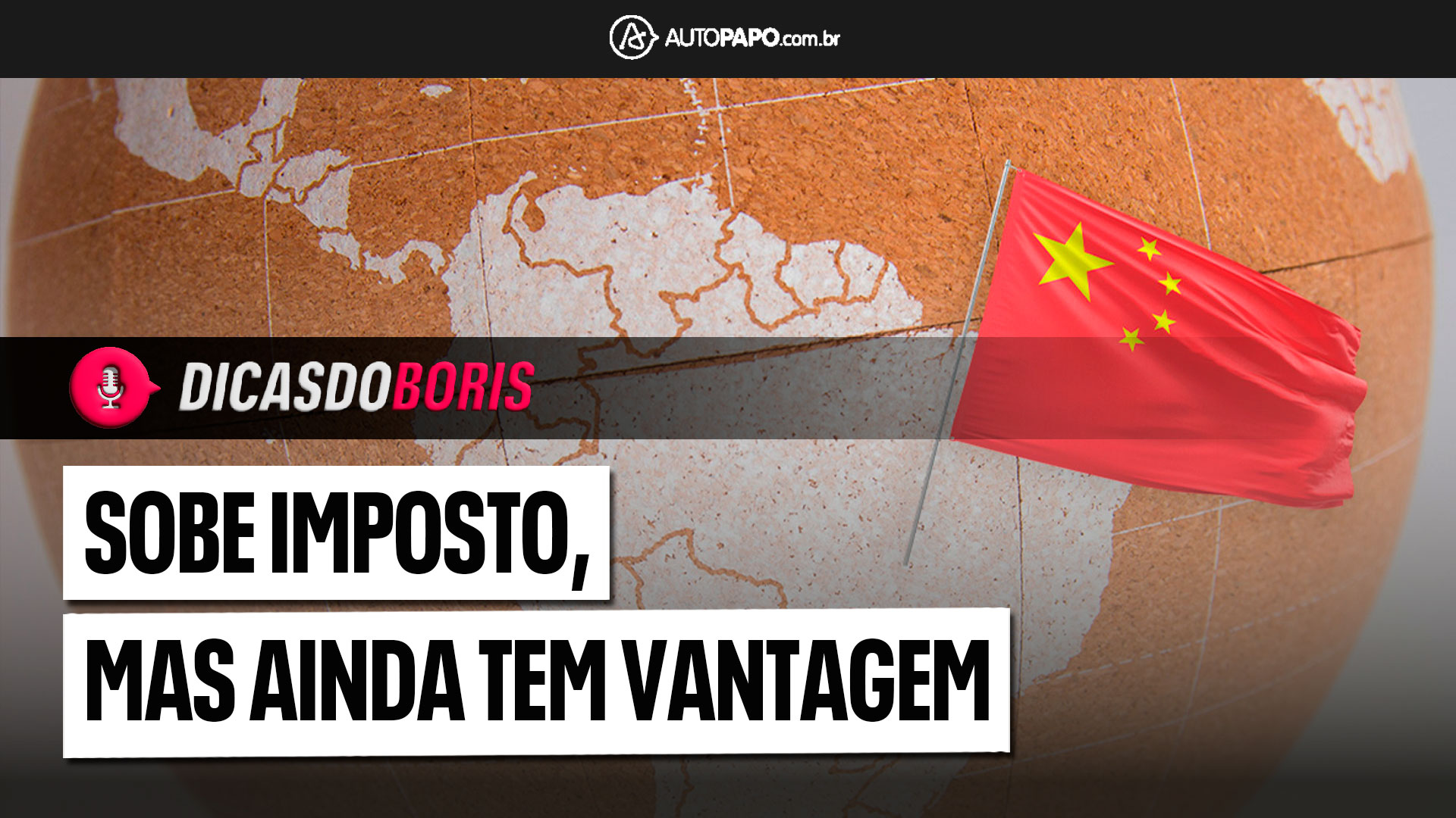 Carro nacional sim, mas com toque de China