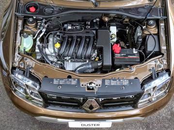 Renault Duster 2.0 16V Dynamique (Flex) 2017 | AutoPapo